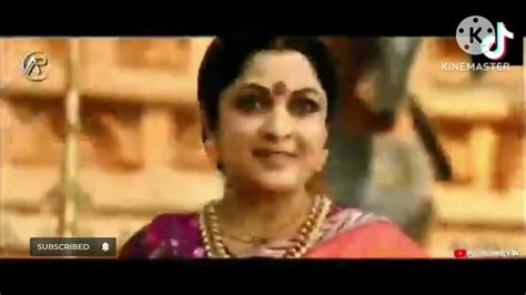 باهو بلی Youtube