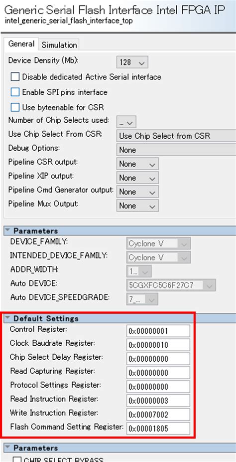 Nios® Ii Boot Option ~ Generic Serial Flash Interface を使った Boot 方法