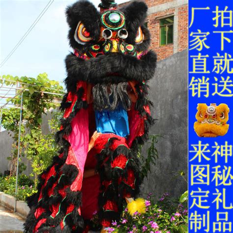 狄小琦舞狮道具广东双人舞狮子头澳洲羊毛醒狮标准三号正宗佛山南狮 舞狮整套黑色【图片 价格 品牌 报价】 京东