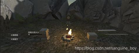 unity3d 火焰燃烧 unity火堆怎么实现按键点燃 csdn博客