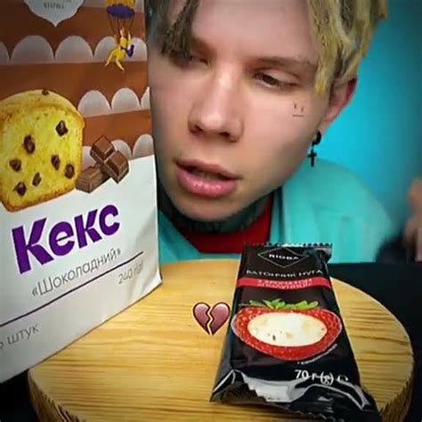 КексМинет Youtube