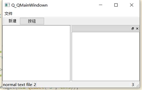 Qt QMainWindow的使用 Mrlayfolk 博客园
