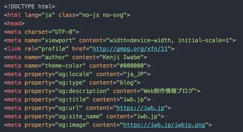 Chromeのconsoleでwebサイトのhtmlソースコードを空行なしでコピーする方法 Iwbjp