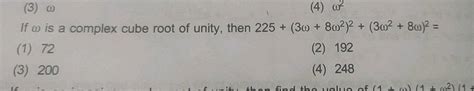 If ω is a complex cube root of unity then ω ω ω ω