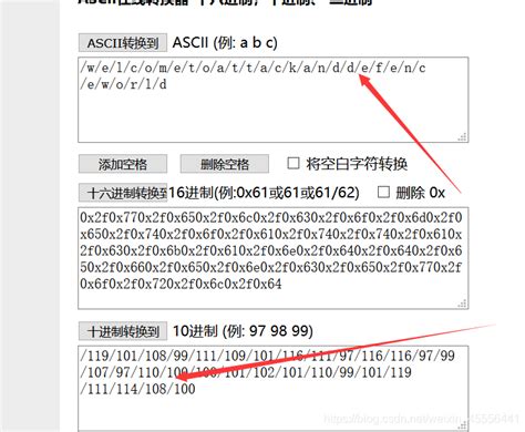 Ctf 杂项密码学常见密码介绍一ctf Keyword Csdn博客 Ctf 杂项密码学常见密码介绍一ctf Keyword Csdn博客