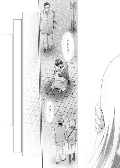 Mousou Mini Theater 28 Nhentai Hentai Doujinshi And Manga