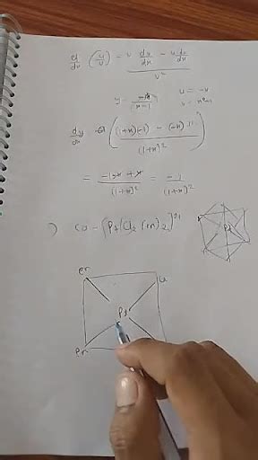 Chiral Complex From The Following Is Here En Ethylene Diaminea Cis −