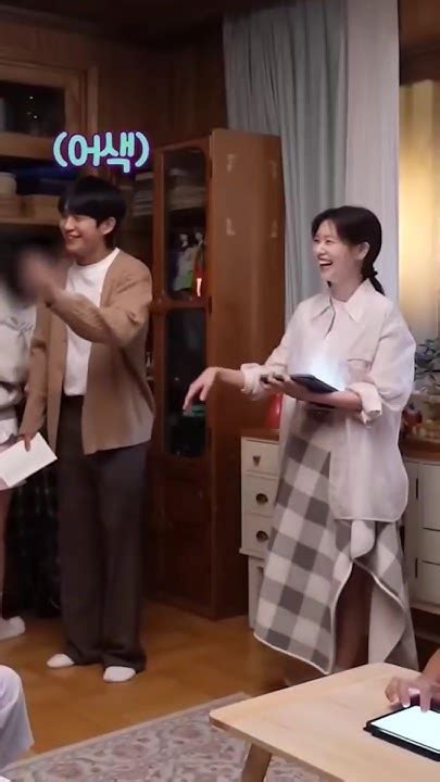 정해인💗정소민 메이킹 짤탈💫 엄마친구아들 Youtube