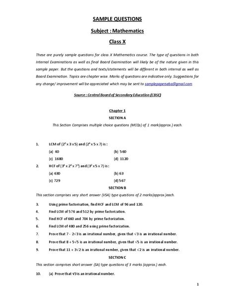 Seba Hslc Advanced Maths Model Paper 2025 Pdf Download Here