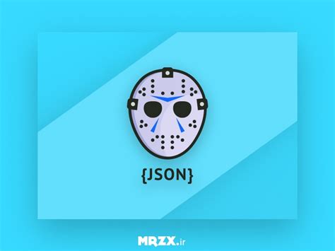 کار با Json در جاوا اسکریپت وب سایت رضا احمدی
