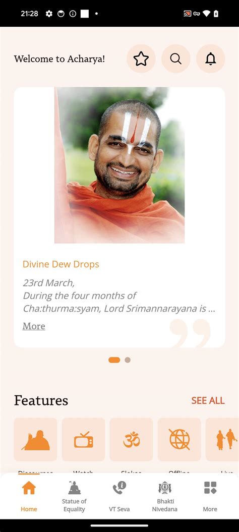 Download Stotra Lahari Latest Version 1000274 Android Apk File