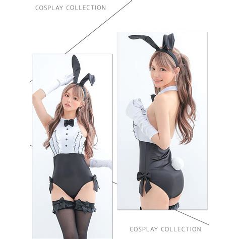 Myminette（マイミネット） ハロウィン バニー コスプレ バニーガール衣装 コスプレ 仮装 フリル リボン バイカラー プチプラ