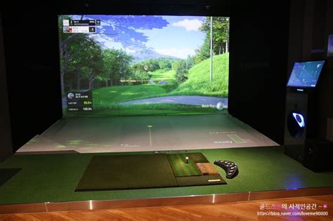 경산 골프존파크 투비전nx 설치된 중방 스타 스크린골프 생생한 현실감 굿 네이버 블로그