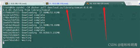 k8s、deployment多副本资源详解、service通信、案例一nginx端口暴漏、案例二tomcat端口暴漏、案例三jenkins端口