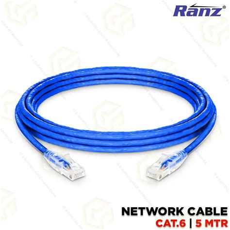 Coconut Cat6 Patch Cord 15mtr Metal Connector