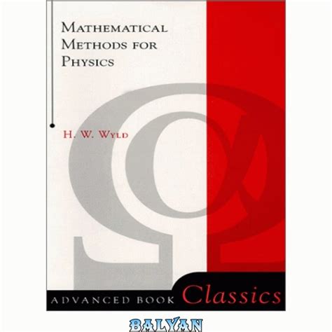 خرید و قیمت دانلود کتاب Mathematical Methods For Physics ترب
