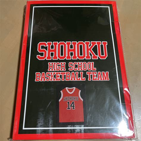 Yahooオークション 【未開封】 スラムダンク 湘北高校バスケ部 Shoh