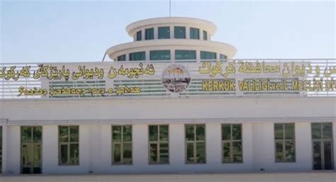 سەركردەیەكی توركمان ئەرشەد ساڵحی كاندیدی خۆی ئامادەكردوە بۆ جێگری پارێزگاری كەركوك