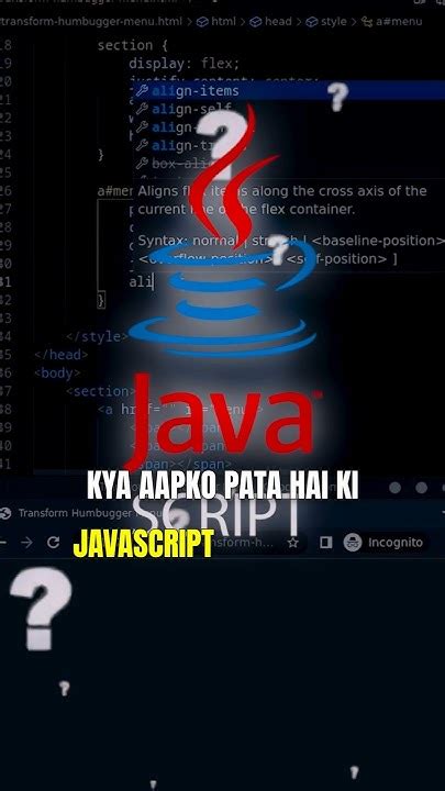 📌 Html And Javascript Kya Hota Hai 🤔 Web Development Basics 💻🌐 Html Hypertext Markup Language