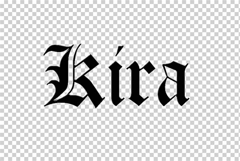Death Note Near Logo