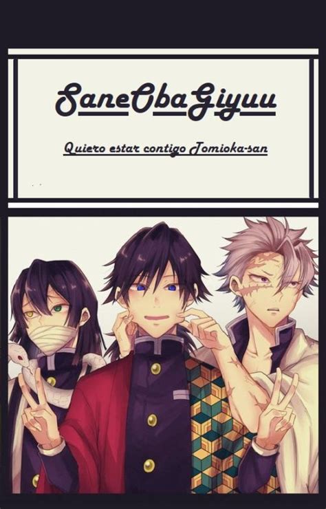 Saneobagiyu Stories Wattpad