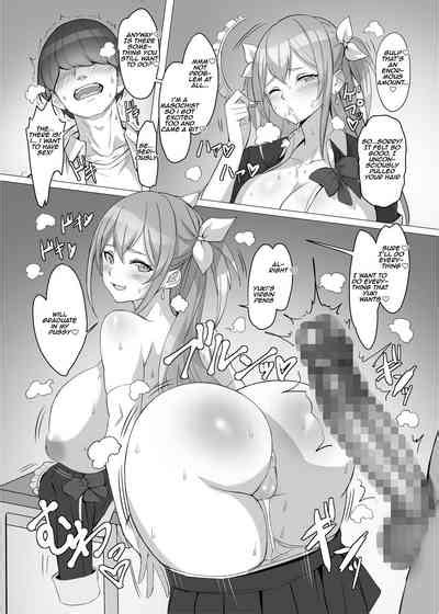 I Saved A Gal Then I Think I Reincarnated Into Another World And My