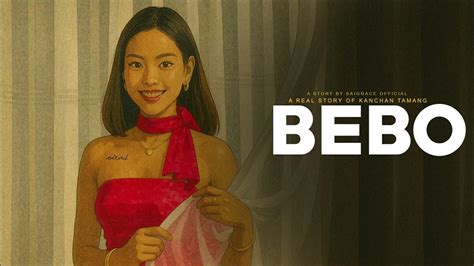 Bebo A Real Story Of Bebo2002 Youtube