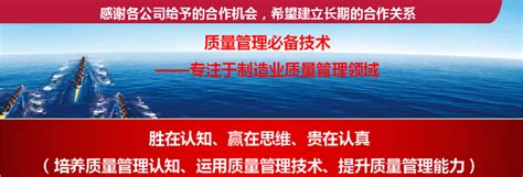 如何理解spc统计过程控制中的知识点：统计受控状态 知乎