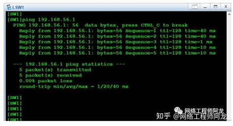 网络工程师如何在ensp模拟器上玩python自动化配置交换机。 知乎