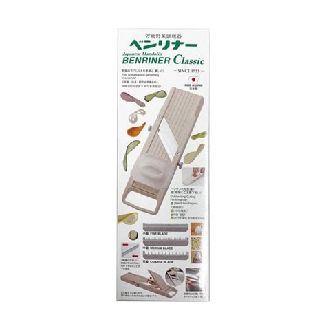 Benriner Japanese Mandoline Vegetable And Fruit Slicer Ivory