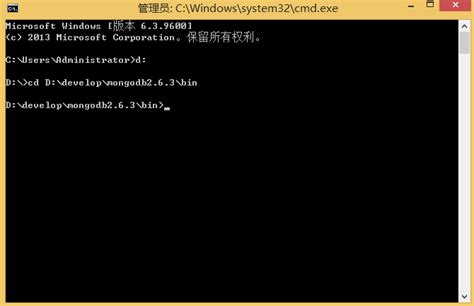 mongodb设置为windows服务 腾讯云开发者社区 腾讯云