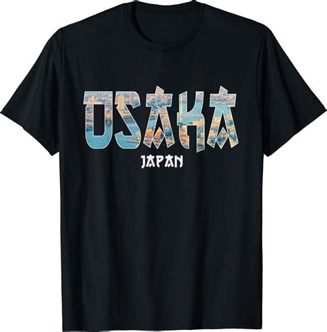 Osaka Prefecture Japan City Vintage T Shirt