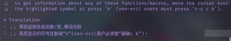 有道词典插件断句问题 Emacs General Emacs China