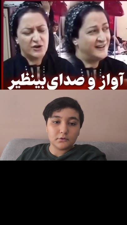 صدای زیبا و بی نظیر مریم امیر جلالی Youtube