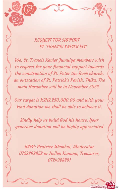 Request For Support Free Cards