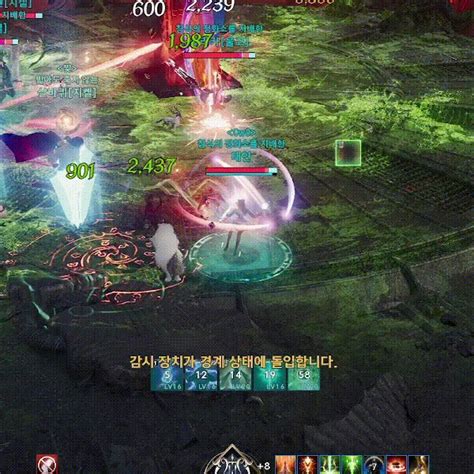 치유 업뎃 찐빠난거 대체 언제 확인함 Aion2 Nc