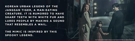 The Mimic Blu Ray Amazonca Yum Jung Ah Park Hyeok Kwon Huh Jung