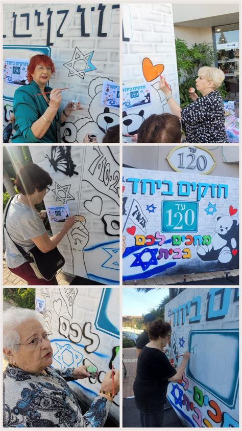 יויו אתר משחקים ופנאי שתפו עכשיו את התמונה ו 5 מכם יוכלו לזכות במארז ביסלי מפנק במתנה עם קוד