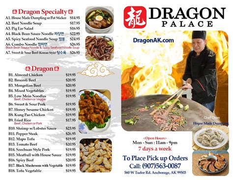 Menu — Dragon Palace Restaurant