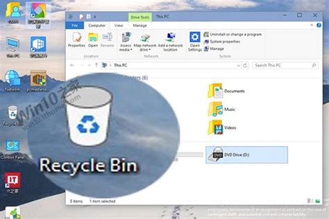 Recycle Bin Windows 10