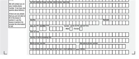 Uk Passport Application Form ≡ Fill Out Printable Pdf Forms Online