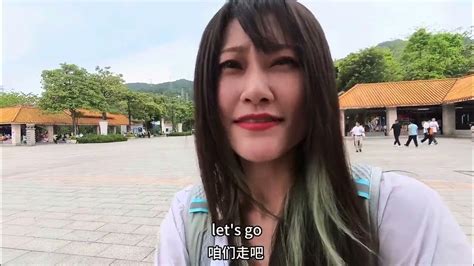 Kunpeng Trail Section One Hike Youtube