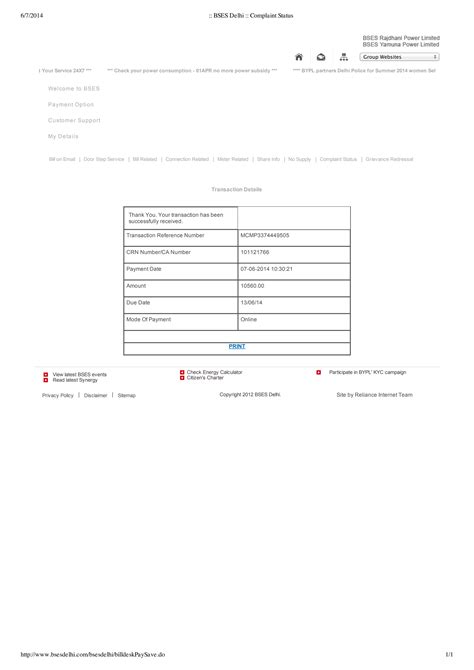 Bses Delhi Complaint Status Pdf