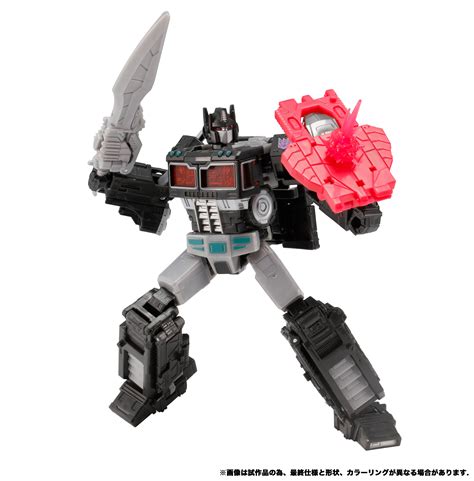 Takara Tomy Netflix War For Cybertron Releases For March 2021