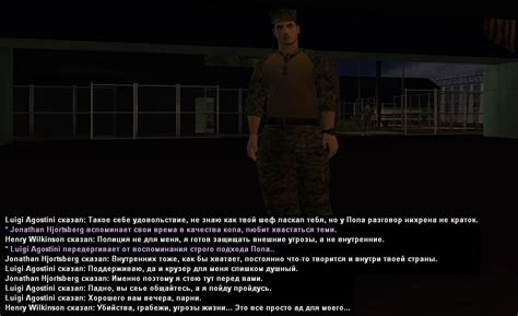 Usmcmil Marine Operational Test And Evaluation Squadron 1 АРХИВ