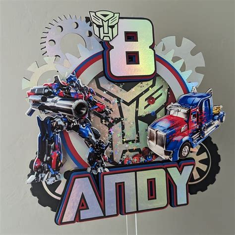 Optimus Prime Cake Topper Transformers Party Decor Etsy