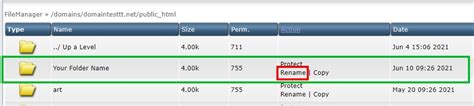 วิธีการสร้าง folder ด้วย file manager ใน directadmin control panel