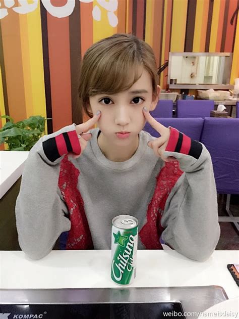 李玉洁daisy 花瓣网