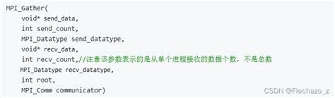 高性能计算实验——矩阵乘法基于mpi的并行实现及优化mpi矩阵乘法 Csdn博客