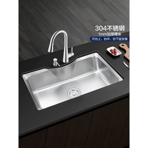 Moen Sink Single Bowl Undermount Basin Set304stainless Steel Kitchen
